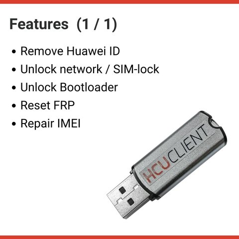 HCU + DC Phoenix Dongle - GsmServer
